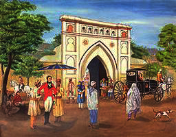 Your Spot: Gates of Lahore